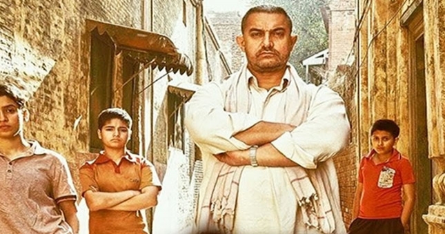 Dangal ne demek - Dangal nedir filmin konusu ne anlama geliyor Dangal ne demek - Dangal nedir filmin konusu ne anlama geliyor